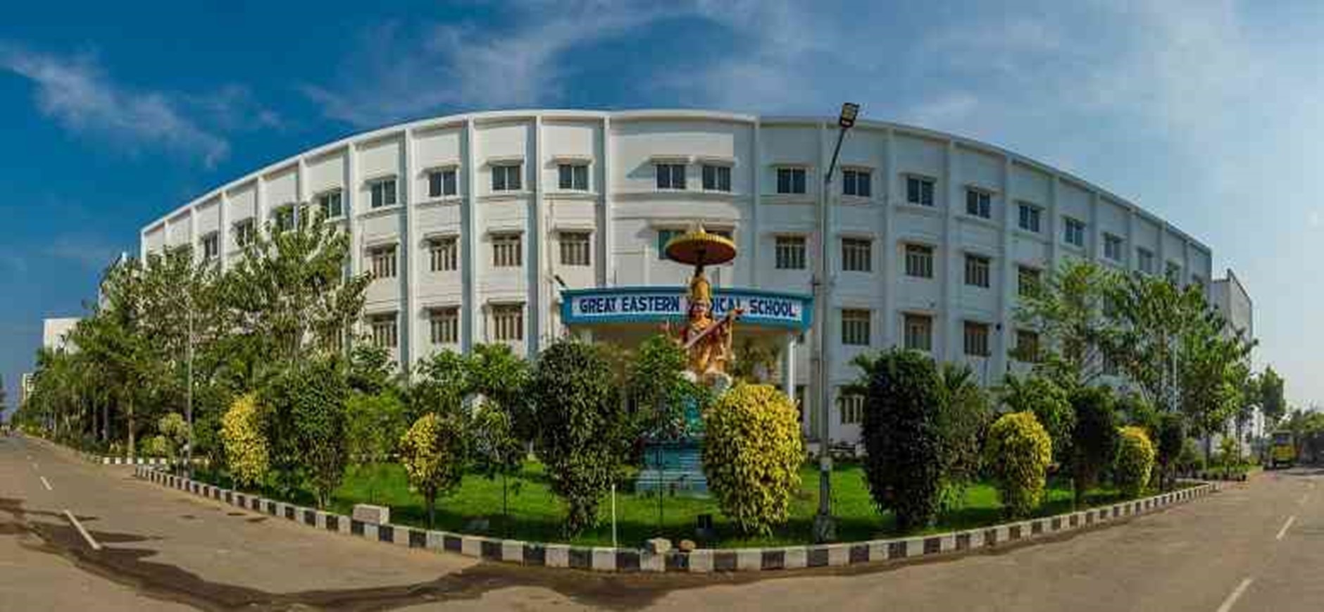 GSL Medical College Rajahmundry - The Career Assistance