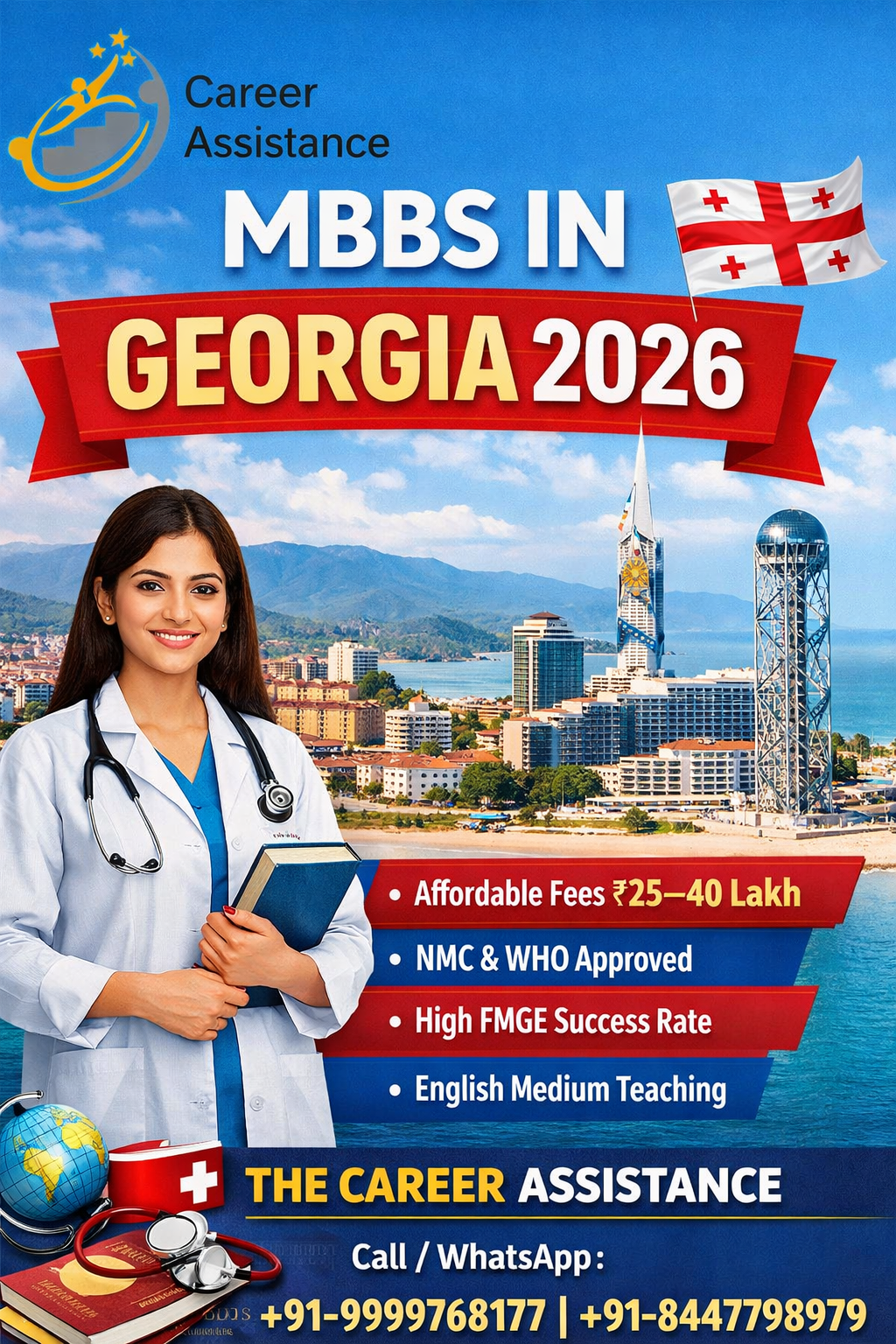MBBS in Georgia 2026: Complete Guide for Indian Students - The Career ...